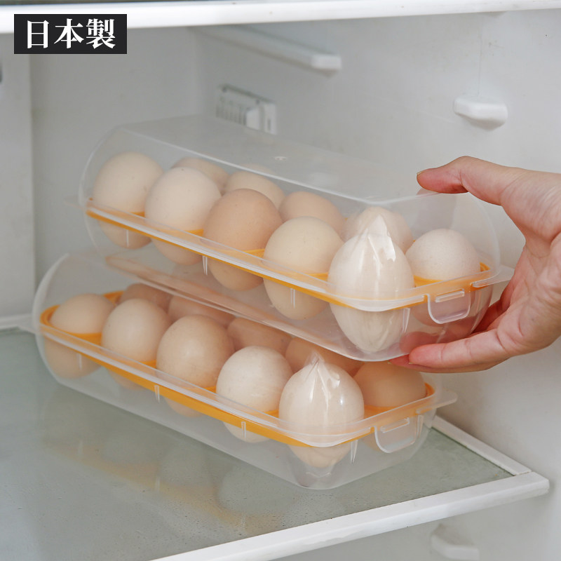 日本进口鸡蛋收纳盒厨房鸡蛋托架冰箱食物保鲜盒防摔防尘储藏盒子