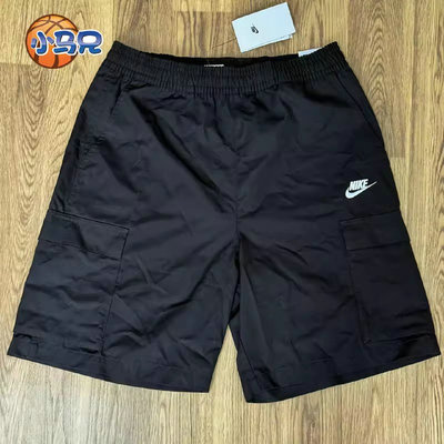小马兄 Nike/耐克男子工装大口袋宽松休闲训练运动短裤FB1247-010