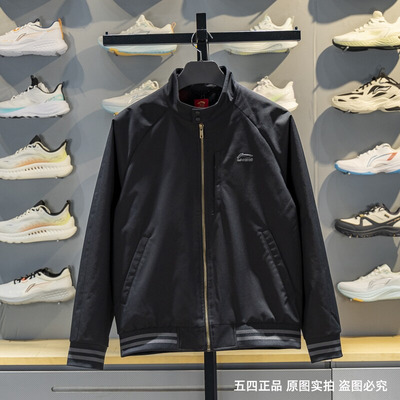 李宁男子立领防泼水棉夹克