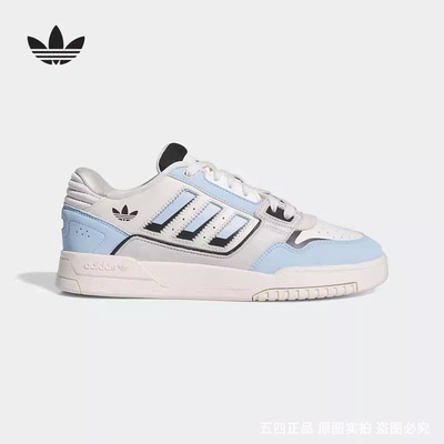 正品Adidas/阿迪达斯三叶草秋新款男女同款低帮运动休闲鞋JI2073