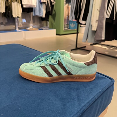 Adidas阿迪达斯三叶草男女GAZELLE运动休闲德训鞋耐磨T头鞋KZ6952