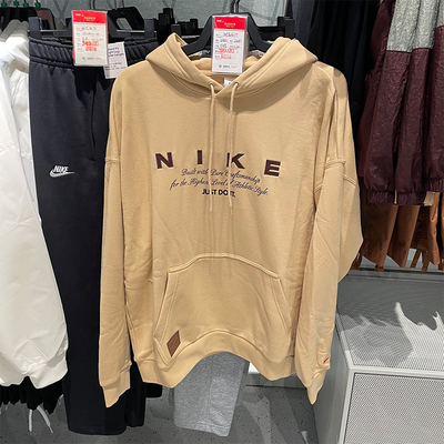 正品Nike/耐克男秋冬24新款运动训练休闲纯棉连帽套头卫衣 HQ4745
