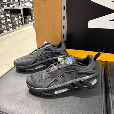 ADIDAS阿迪达斯 CLIMACOOL 清风透气缓震复古男子运动鞋HQ4181