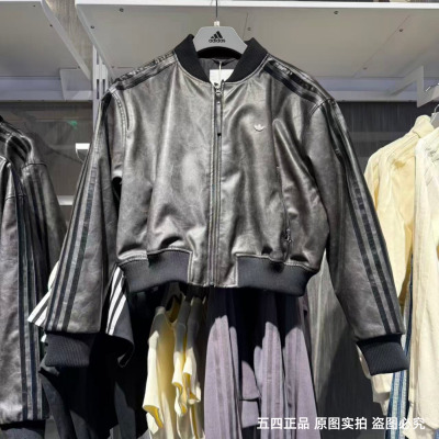 ADIDAS阿迪达斯三叶草PU PAD复古保暖运动休闲皮衣夹克棉服KC2656