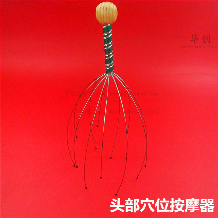 八爪鱼头部按摩器按摩头皮器爪生发头皮抓头仪器抓痒挠头脑部仪器