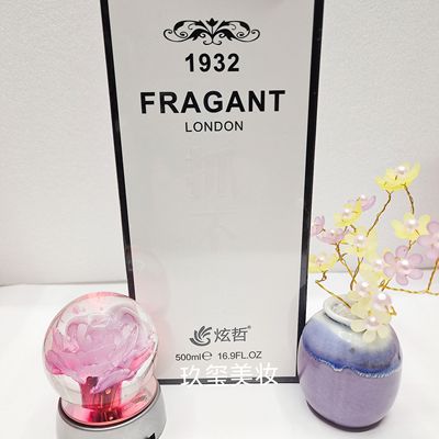 炫哲抓不住1932洗护套装洗发水滑溜溜护发素发膜修复头发干枯损伤