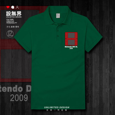 任天堂NintendoDSiXL游戏POLO