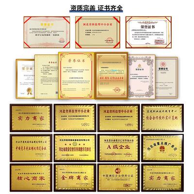 宝箱印刷机 纸箱SCQ刷机械设备 全自动快递纸箱印开器槽成淘型一