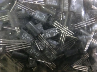 2SC2482/C2482 三极管视频放大/NPN 0.1A/300V TO-92L　原装