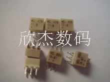 LCA710CP全新原装进口，拍前咨询,量大从优