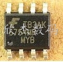 液晶电源芯片FAN6754MR 6754MR 贴片SOP-8 马上发货！