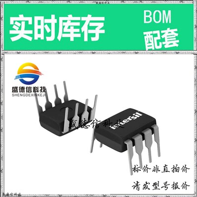 全新原装 出售 X9C103PIZ ， 8-PDIP ，主芯片配套