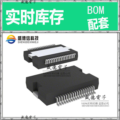 全新原装 CP0805B0881AWTR  整板元器件配料
