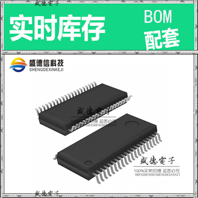 全新原装 CP0402A1880ALTR  整板元器件配料