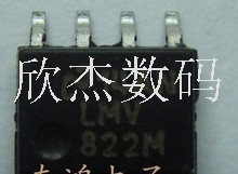 LMV822MX全新原装，现货库存，零利润出售，拍前咨询