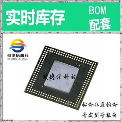 全新原装 出售 DM3730CBPD100 ， 515-POP-FCBGA (12x12) ，主芯