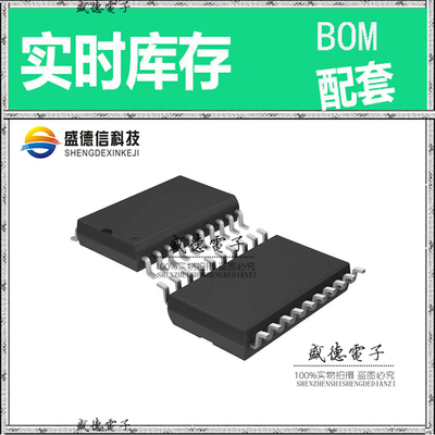 全新原装 LTC1289CCSW#TRPBF SOIC-20 整板元器件配料
