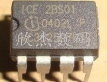 电子ICE2BS01可以