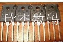 LT1083CP全新原装，拍前咨询，零利润出售