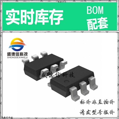 全新原装 出售 ADC081C021CIMKX ， TSOT-23-6 ，主芯片配套