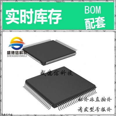全新原装 出售 XCR3064XL-10VQG100I ， 100-VQFP (14x14) ，主芯