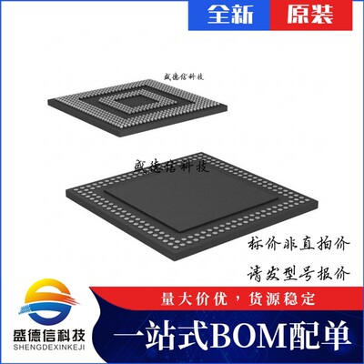 芯片配套 IC供应 AM3703CBPA  封装515-POP-FCBGA  价询价为准