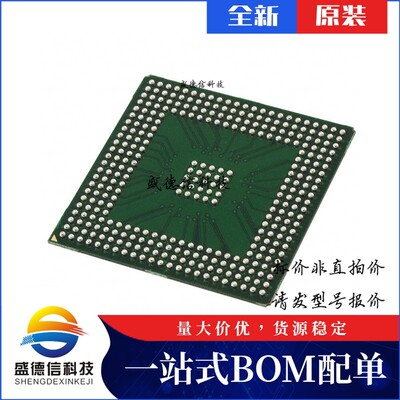 芯片配套 IC供应 A54SX32A-2BGG329  封装329-PBGA  价询价为准