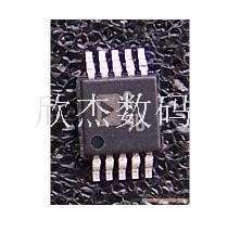 ADG704BRM全新原装，现货库存，零利润出售，拍前咨询