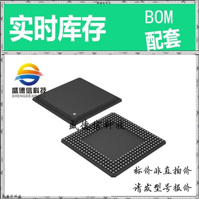 全新原装 出售 TMS320C6413ZTSA500 ， 288-FCBGA (23x23) ，主芯