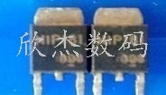 全新原装 MIP161 三菱空调板芯片 TO-252 马上发货！