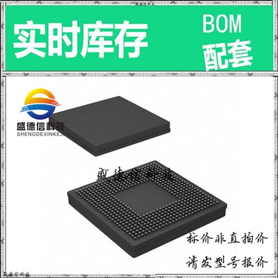 全新原装 出售 TMS32C6416EZLZA6E3 ， 532-FCBGA (23x23) ，主芯