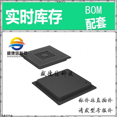 全新原装 出售 TMS320DM640AZDKA4 ， 548-FCBGA (23x23) ，主芯