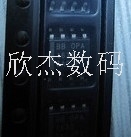 OPA1632DR 全新原装，现货库存，零利润出售，拍前咨询