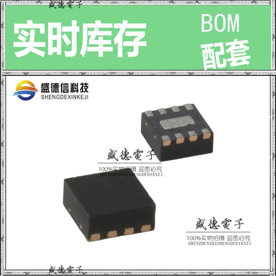 全新原装 SY58604UMG MLF®-8 整板元器件配料