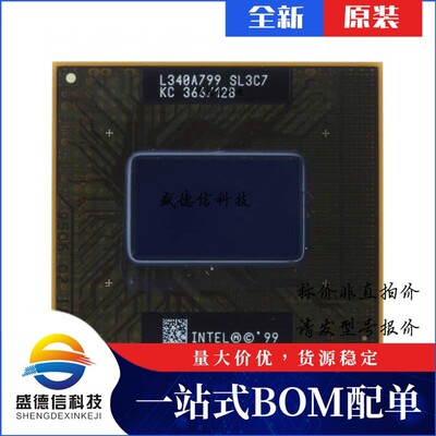 芯片配套 IC供应KC80524KX366128SL3C7  封装615-BGA  价询价为准