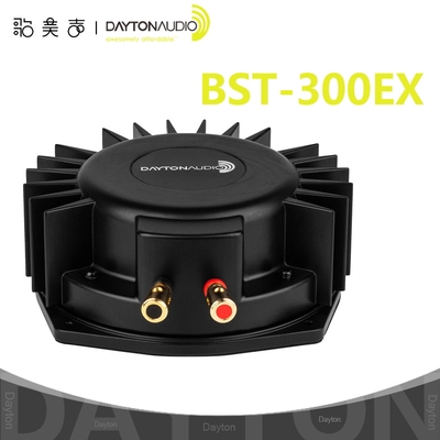 大功率300瓦低音振动器BST-300EX