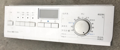 西门子滚筒洗衣机电脑板 WD7005主板 WD7205 WM3205 显示板