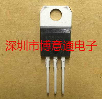 7812 12V1.5A三端稳压器 L7812CV  MC7812CT TO220  UC7812C