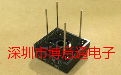 GBPC5010W方桥整流桥堆方桥