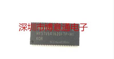 HY57V641620FTP-6 -7 ETP-6  64M DRAM存储器 HY57V641620FTP-HI