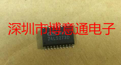 SN74LS273DW  清零八路触发器IC LS273D 74LS273D 全新 可直拍
