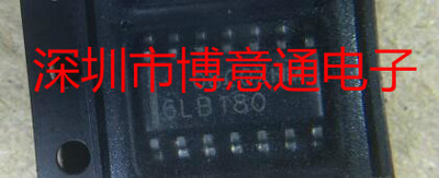 SN65LBC180DR RS485接口IC 驱动器 SOP14  65LBC180DR 全新可直拍