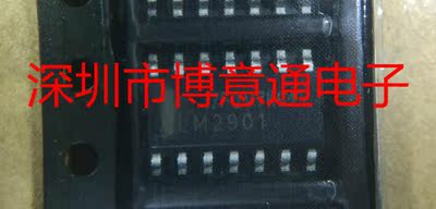 LM2901DG SOP14贴片 LM2901 四电压比较器 LM2901DR2G LM2901DR
