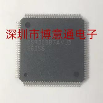 封装QFP100接口驱动器IC芯片