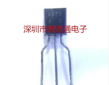 全新 三极管2SA673ACTZ  PNP50V A673-AC 2SC1213AC C1213 NPN