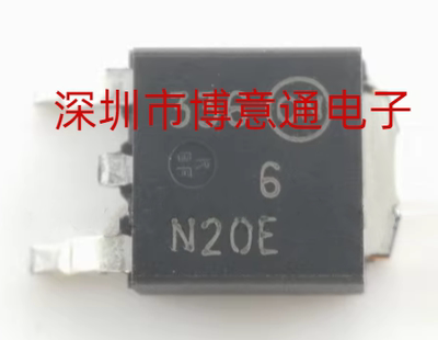 N20ETO252场效应管N沟道功率