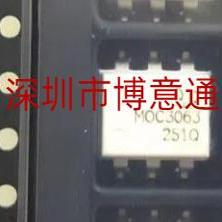 可控硅光耦全新原装双向直插