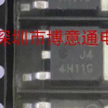 TO252-2NPN晶体管PNP80V/8A