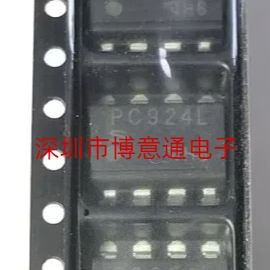 PC924L光电耦合器芯片