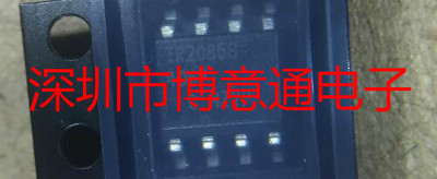 IR2085STRPBF 高速100V半桥驱动 IR2085STR IR2085S SMD8 可直拍
